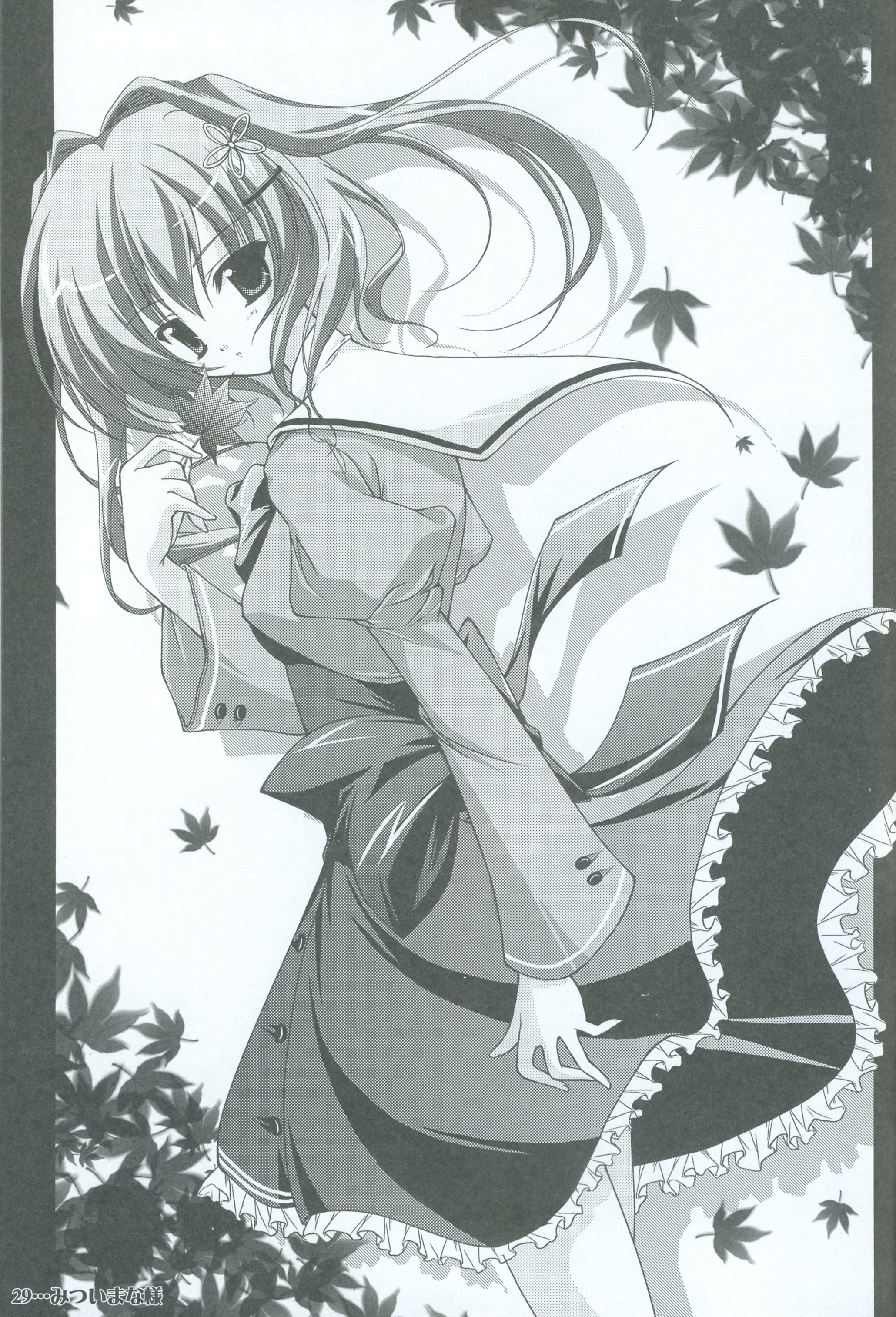 mitsui mana akane iro ni somaru saka katagiri yuuhi monochrome seifuku | #19493 | yande.re